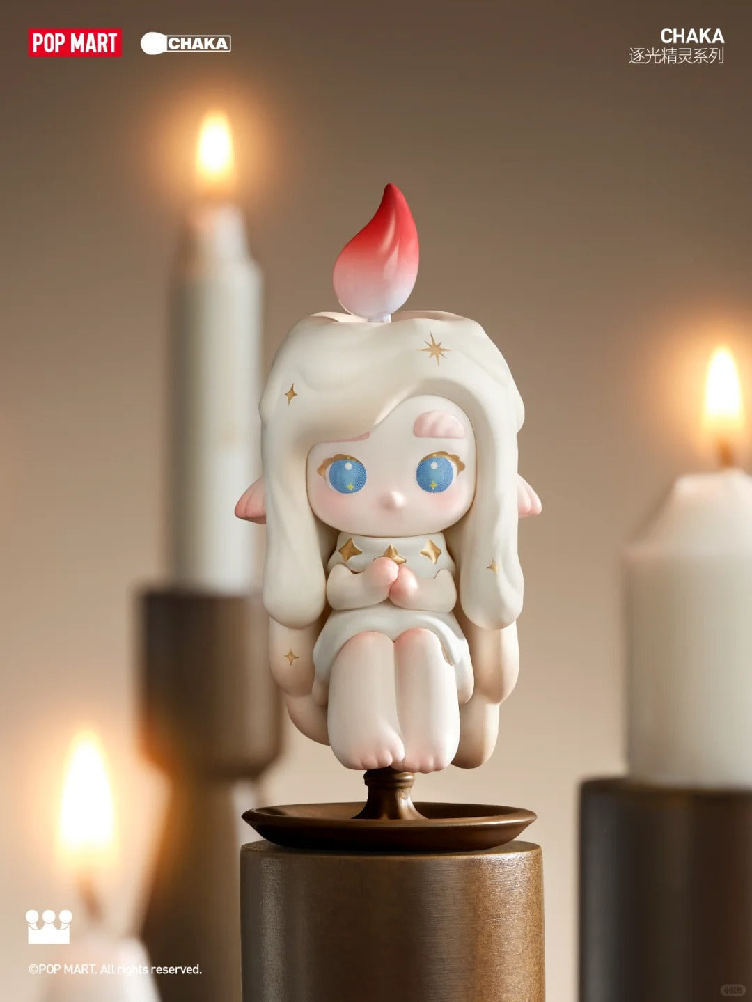 POPMART CHAKA Light Sprite Series Figure Blind Box – Cindy Toy